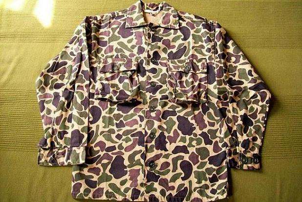 VIETNAM BEOGAM PATTERNS - Page 18 - CAMOUFLAGE UNIFORMS - U.S ...