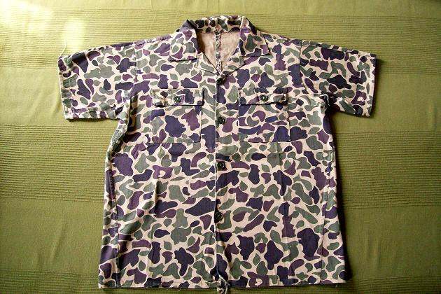 VIETNAM BEOGAM PATTERNS - Page 18 - CAMOUFLAGE UNIFORMS - U.S ...
