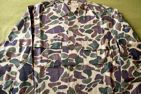 VIETNAM BEOGAM PATTERNS - Page 18 - CAMOUFLAGE UNIFORMS - U.S ...