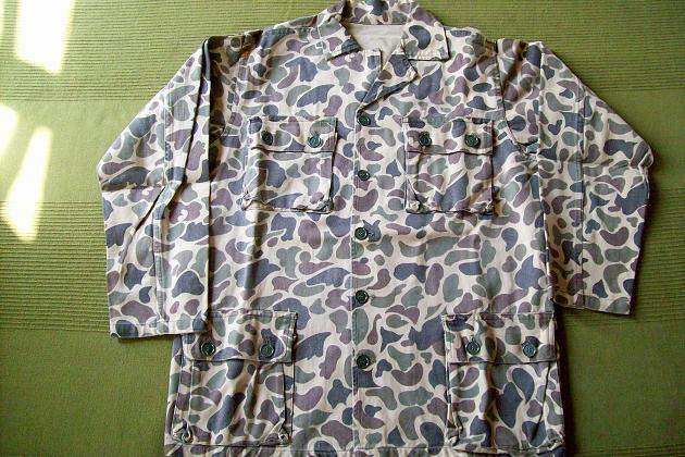 VIETNAM BEOGAM PATTERNS - Page 19 - CAMOUFLAGE UNIFORMS - U.S ...