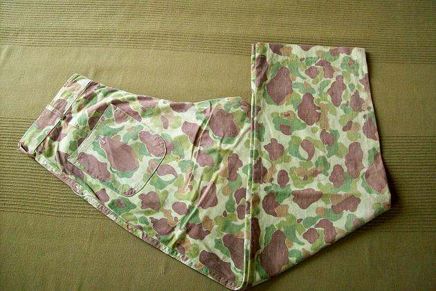VIETNAM BEOGAM PATTERNS - Page 19 - CAMOUFLAGE UNIFORMS - U.S ...