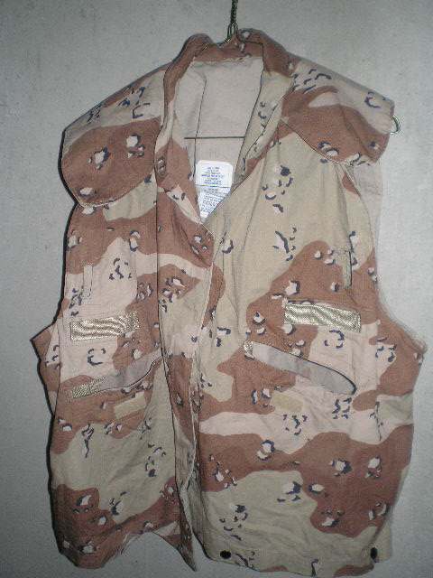 Vest cover PASGT desert - MODERN COMPOSITE HELMETS - U.S. Militaria Forum