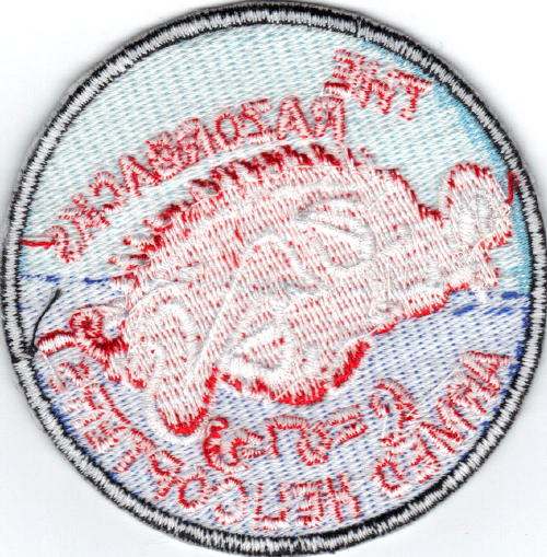 Yet Another Razorback Armed Helicopters Patch - ARMY AND USAAF - U.S ...