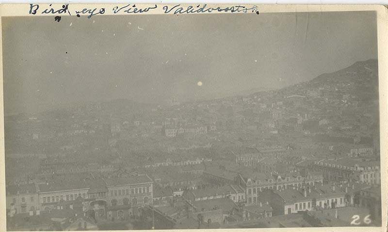 AEF Siberia photos 27th Inf US Navy Vladivostok 1918 - EPHEMERA ...