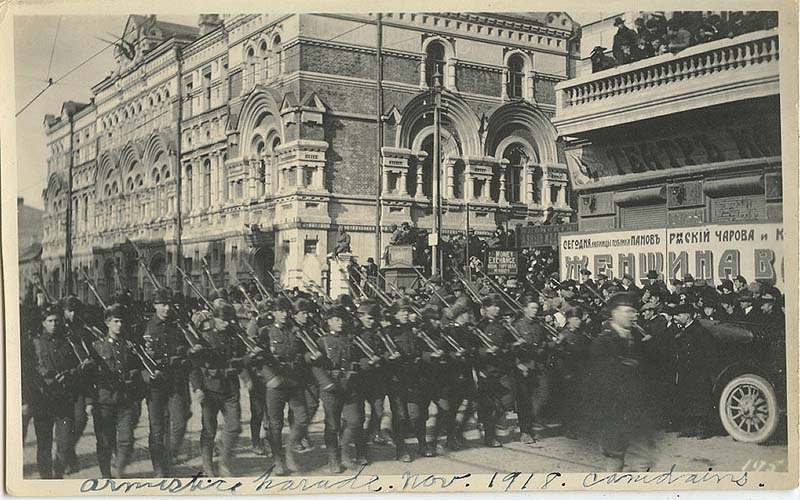 AEF Siberia photos 27th Inf US Navy Vladivostok 1918 - EPHEMERA ...