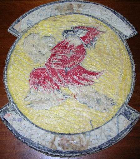 Korean War 334th FIS patch--construction question - AIR FORCE (USAAF IS ...