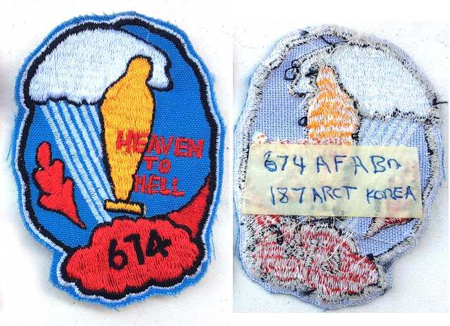 187th Airborne patches: 8081st Air Supply & 674th Airborne Artillery ...