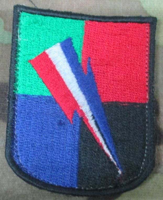 Unknown Beret Flash - CAN YOU IDENTIFY THIS PATCH? - U.S. Militaria Forum