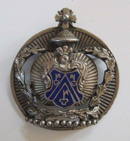 Cap Badge(?) Identification - SPOILS OF WAR - U.S. Militaria Forum