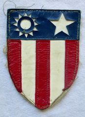 Leather CBI Patch - ARMY AND USAAF - U.S. Militaria Forum