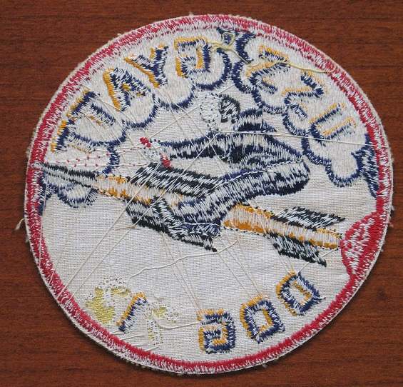 DDG Guided Missile Destroyers Adams Decatur Kidd Burke - Page 2 - NAVY ...