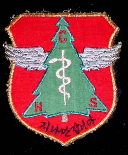 Unidentified patch: Pine Tree with CHS - CAN YOU IDENTIFY THIS PATCH ...