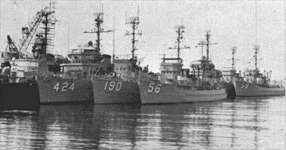 Mine Warfare Patches, MSO MSC MCM MCS MINRON MINDIV MOMAG - Page 5 ...