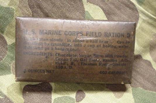 US Marine Corp Field Ration D - FIELD & PERSONAL GEAR SECTION - U.S ...