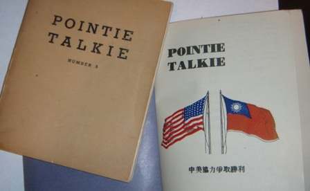 WWII LANGUAGE MANUALS - EPHEMERA, PHOTOGRAPHS & MILITARY ARTWORK - U.S ...