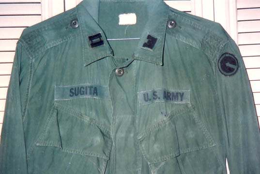 VN 1st Log Command Uniform Group - UNIFORMS - U.S. Militaria Forum