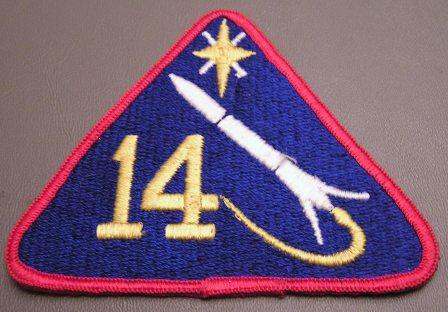 Service Academy and Military College patches - Page 4 - ARMY AND USAAF ...