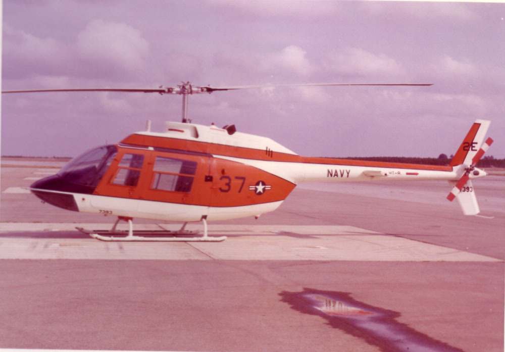 HT-8 Patch - NAVY, COAST GUARD AND OTHER SEA SERVICES PATCHES - U.S ...