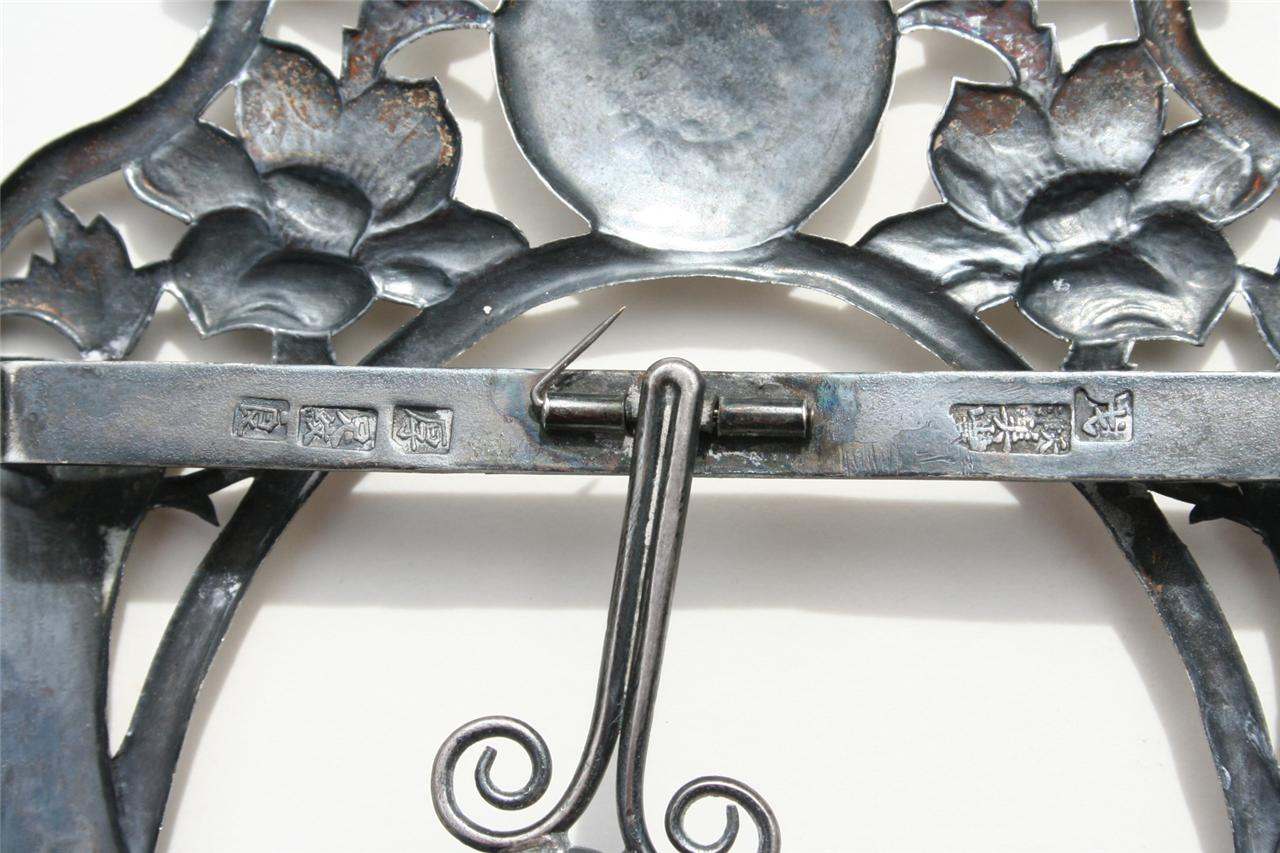 Artifact attributed to Captain Louis Cukela USMC - MISC MILITARIA - U.S ...