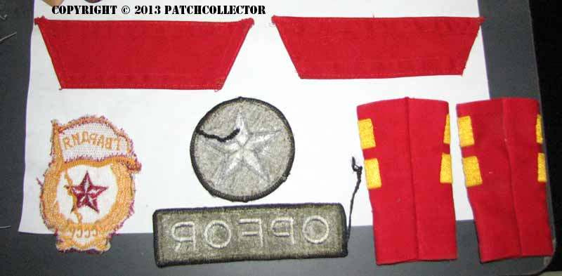 Some OPFOR Patches? - ARMY AND USAAF - U.S. Militaria Forum