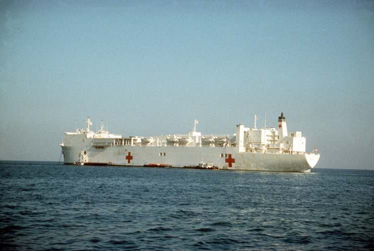 A few USNS Mercy T-AH-19 Patches - NAVY, COAST GUARD AND OTHER SEA ...