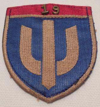 unknown patch: Japan JSDF 4th Division - CAN YOU IDENTIFY THIS PATCH ...