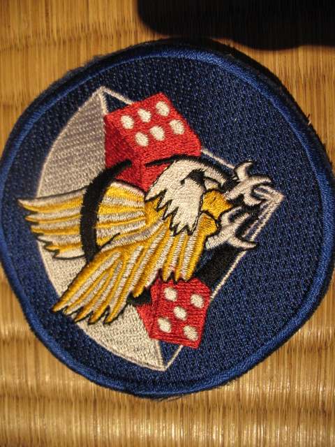 Strange 506th PIR pocket patch - ARMY AND USAAF - U.S. Militaria Forum
