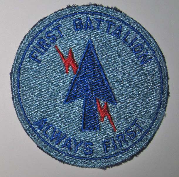 What is this "First Battalion - Always First" patch? - CAN YOU IDENTIFY ...