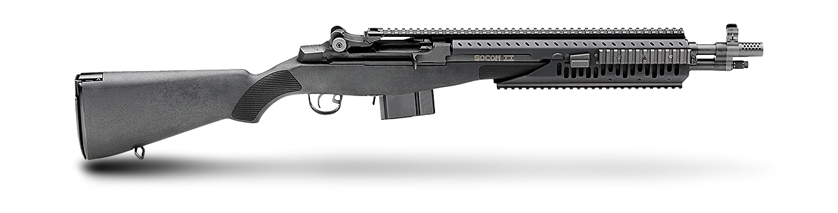THE M14 BATTLE RIFLE...SAD DEMISE? - FIREARMS - U.S. Militaria Forum