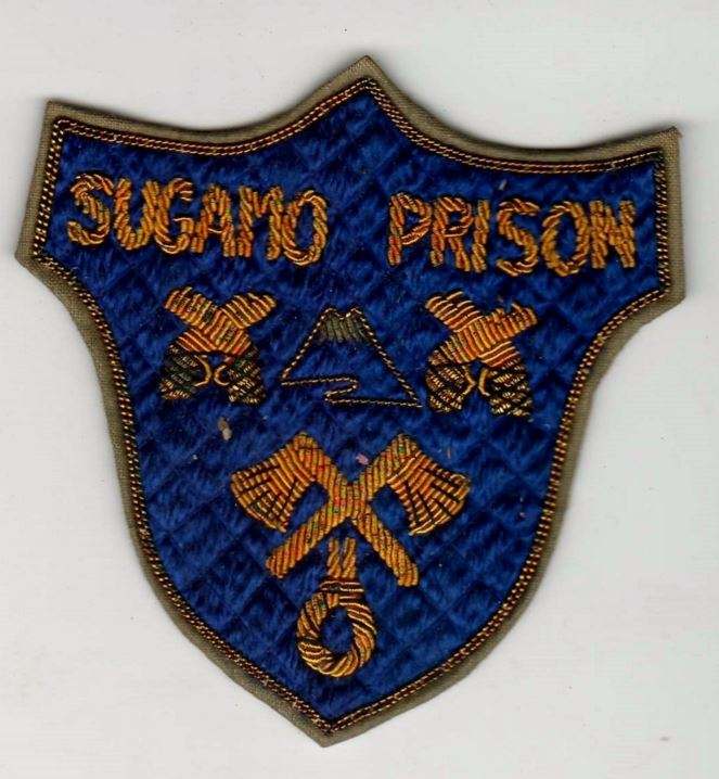 Sugamo Prison patch that just ended - ARMY AND USAAF - U.S. Militaria Forum