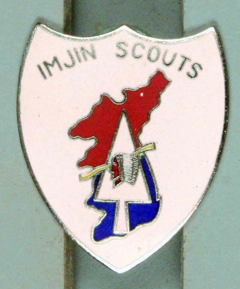 A rare U.S. Army award: the Imjin Scout Badge - Page 2 - MEDALS ...