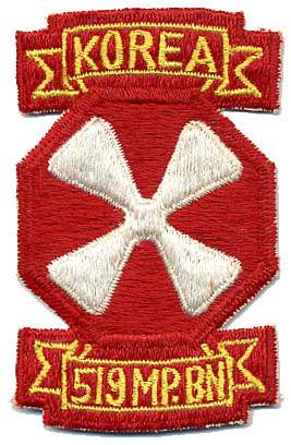 Patches with KOREA tabs - ARMY AND USAAF - U.S. Militaria Forum