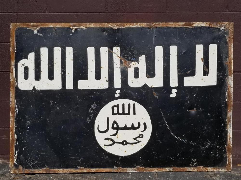 Rare ISIL ISIS Flag Logo Road Sign Liberated from Raqqah in Syria ...
