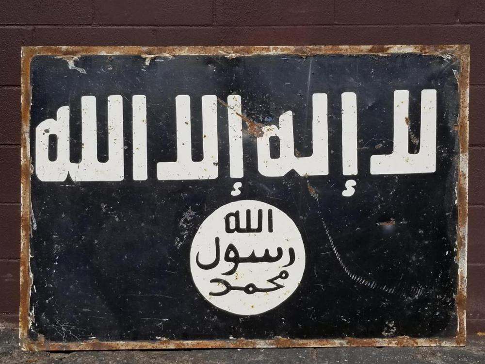 Rare ISIL ISIS Flag Logo Road Sign Liberated from Raqqah in Syria ...