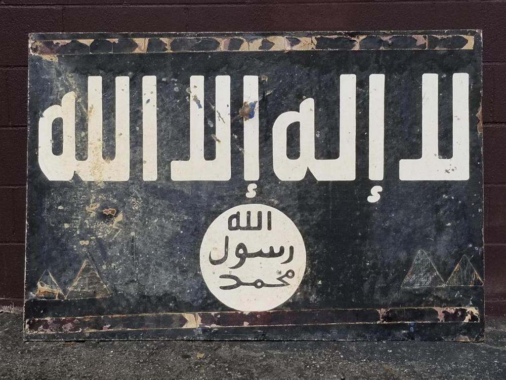 Rare ISIL ISIS Flag Logo Road Sign Liberated from Raqqah in Syria ...