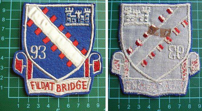 Can you ID this Engineer Pocket Patch? - CAN YOU IDENTIFY THIS PATCH ...
