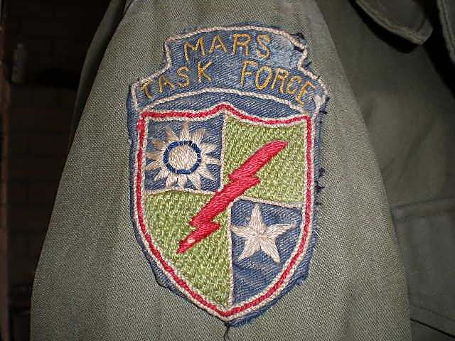 MARS Taskforce - UNIFORMS - U.S. Militaria Forum