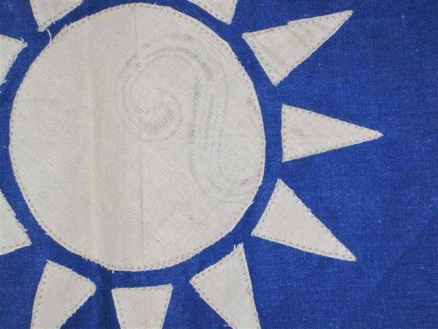 Flying Tiger Chinese Flag? - MISC MILITARIA - U.S. Militaria Forum