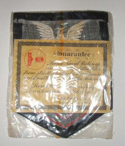 USN Damage Controlman (?) patch... sealed - NAVY, COAST GUARD AND OTHER ...