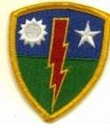 75th Ranger patch...what's the real story? - ARMY AND USAAF - U.S ...