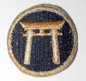 8TH RRFS (ASA) - ARMY AND USAAF - U.S. Militaria Forum