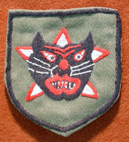 Unknown VN era patch - ARMY AND USAAF - U.S. Militaria Forum