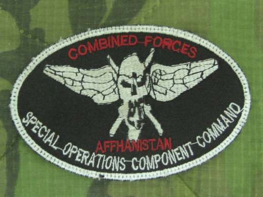 Some Afghan made patches - ARMY AND USAAF - U.S. Militaria Forum