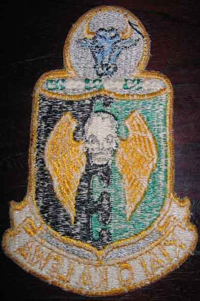 5th Bomb Wing patch - AIR FORCE (USAAF IS WITH ARMY) - U.S. Militaria Forum