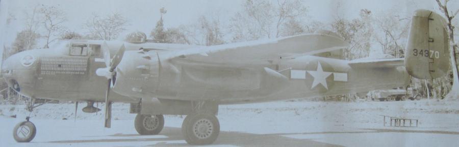 490th BS Burma Bridge Busters Squadron Patch Group - GROUPINGS PAGE - U ...