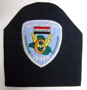 Iraq armband - MISC MILITARIA - U.S. Militaria Forum