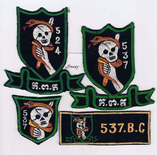 Cambodian Special Forces Khmer USSF advisor patches - ARMY AND USAAF ...