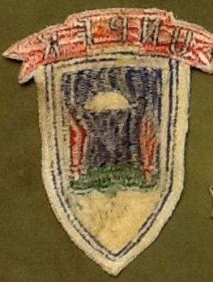 Korean War UNPIK Patches - Real or Fakes ? - ARMY AND USAAF - U.S ...