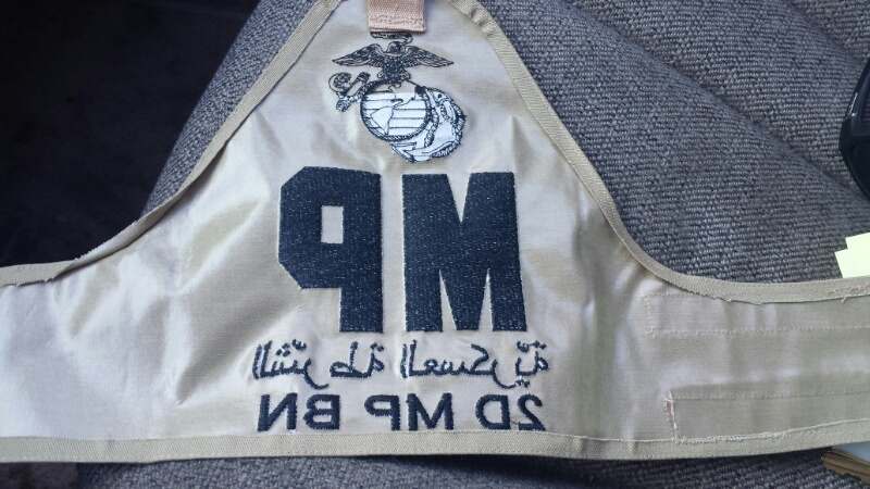 USMC 2D MP BN brassard with Arabic writing - UNIFORMS - U.S. Militaria ...