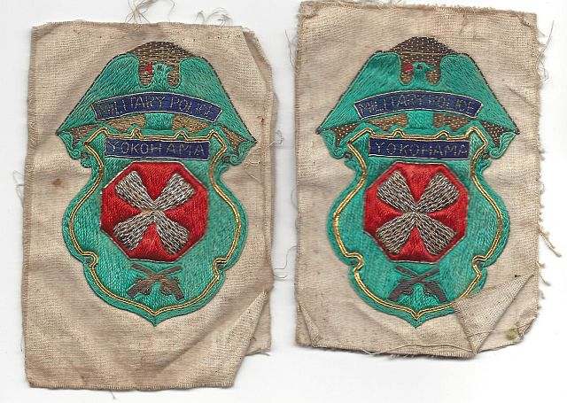 Bullion 8th Army Military Police Patches - ARMY AND USAAF - U.S ...